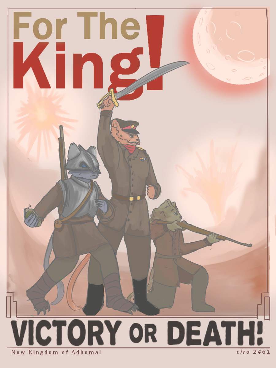 File:For the King.png - Aurora Information Uplink